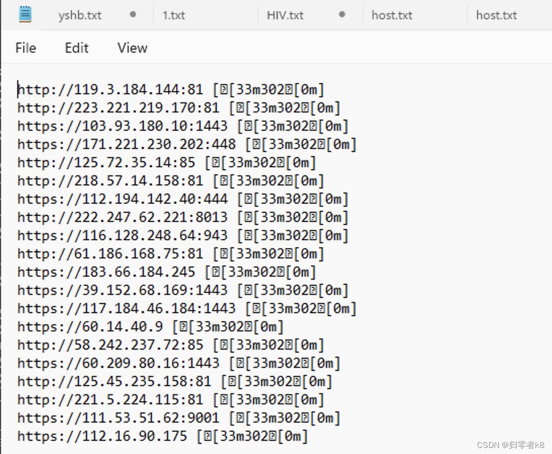 fofa+fofax+httpx联动快速搜集资产_fofa网络测绘命令-CSDN博客