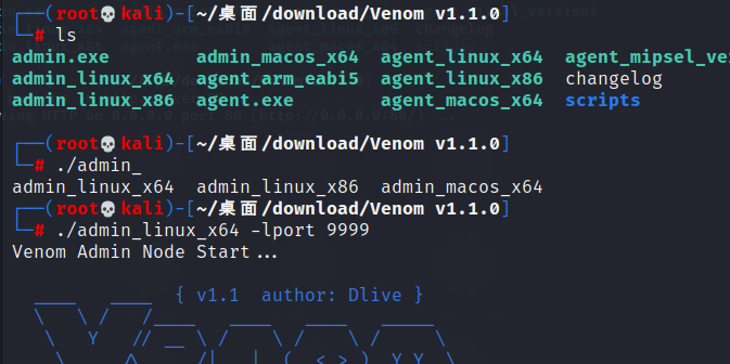 Vulnhub-medium_socnet_werkzeug 漏洞-CSDN博客