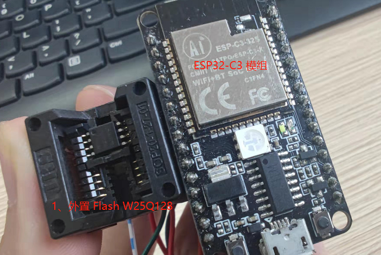 乐鑫Esp32学习之旅28 分享在 esp32 SDK实现驱动 Flash W25Q32 的封装，扩大容量存储更多的资源。（开源源码工程）。_esp32 驱动w25q32-CSDN博客
