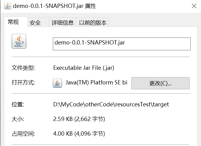 spring-boot-maven-plugin插件的作用_spring-boot-maven-plugin作用-CSDN博客