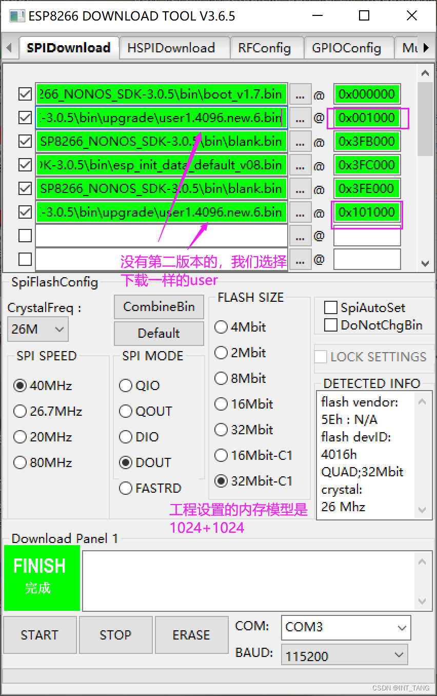 ESP8266：SDK_esp8266 sdk-CSDN博客