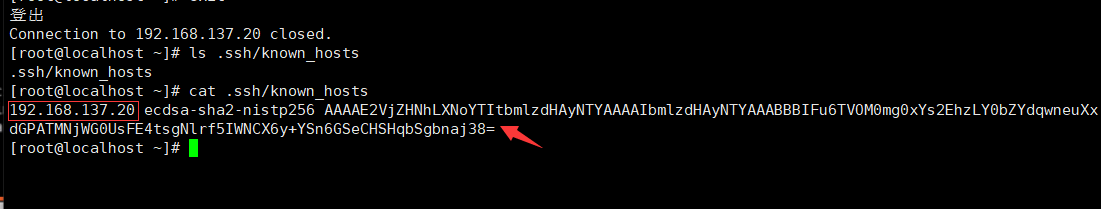 SSH远程访问控制_stricthostkeychecking-CSDN博客