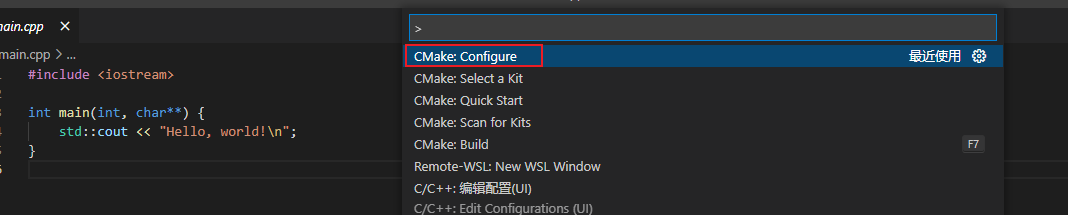 WSL中的ubuntu安装最新的Cmake及其使用（win11）_wsl cmake-CSDN博客