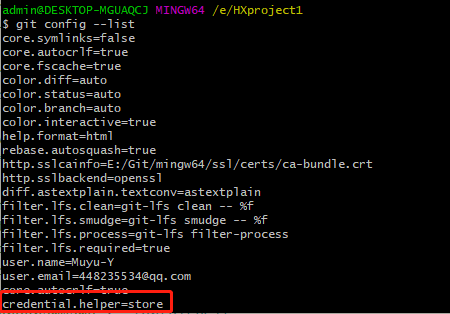 token验证方式进行本地关联git私人仓库_通过token clone gitee上的仓库-CSDN博客