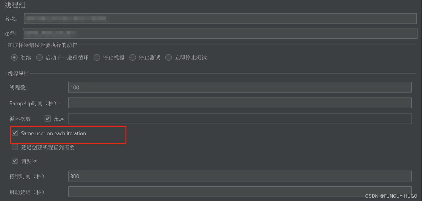 Jmeter压测常见报错问题 Jmeter Connection Timed Out Csdn博客