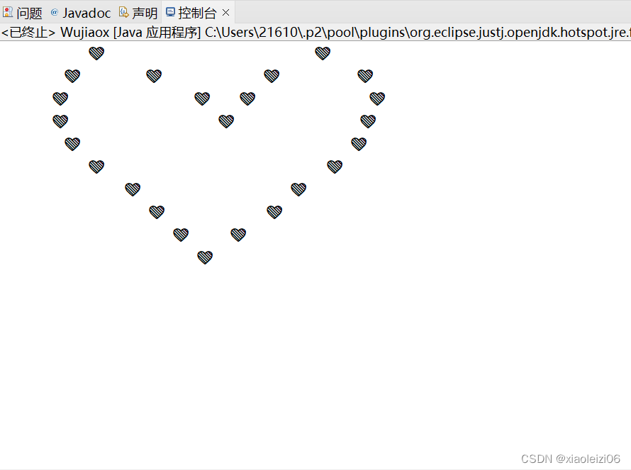 java使用unicode码写爱心_u2764-CSDN博客