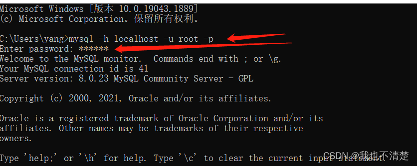 MYSQL数据库只能通过localhost 127.0.0.1访问，无法通过IP访问_mysql只能用127.0.0.1访问-CSDN博客