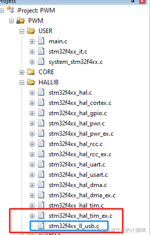 为什么stm32工程添加的.c文件没有.h文件在下面？_stm32没有.h文件 只有.c-CSDN博客
