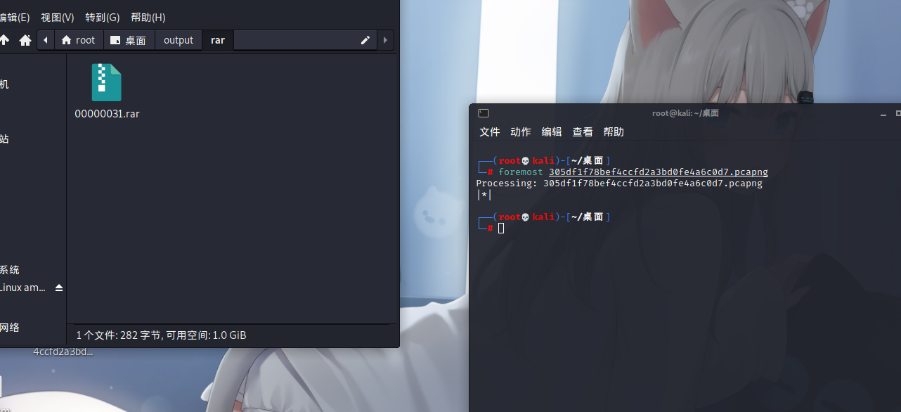 BUUCTF-MISC-[BJDCTF2020]你猜我是个啥~[ACTF新生赛2020]outguess_misc attachment.zip-CSDN博客