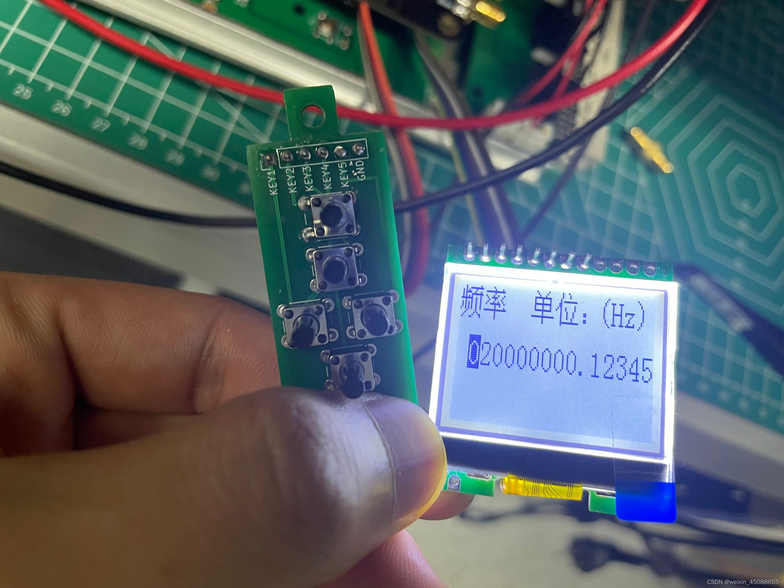 基于ad9854的dds信号发生器设计ad9854信号发生器 Csdn博客