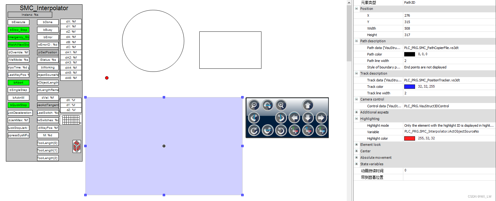 codesys CNC控制程序_codesys cnc程序-CSDN博客
