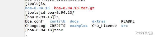 基于boa服务器的B/S架构的个人简历表格项目_boa搭建服务器-CSDN博客