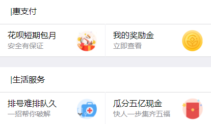 MUI-列表实现2_mui图文列表-CSDN博客