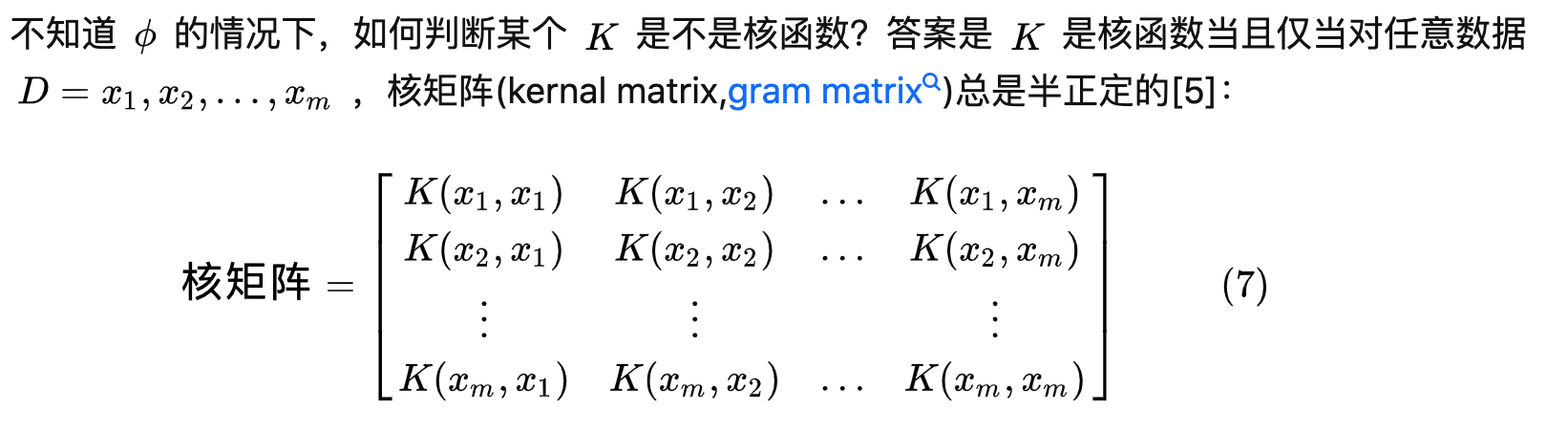 SVM - kernel function concept and simple example - Programmer Sought