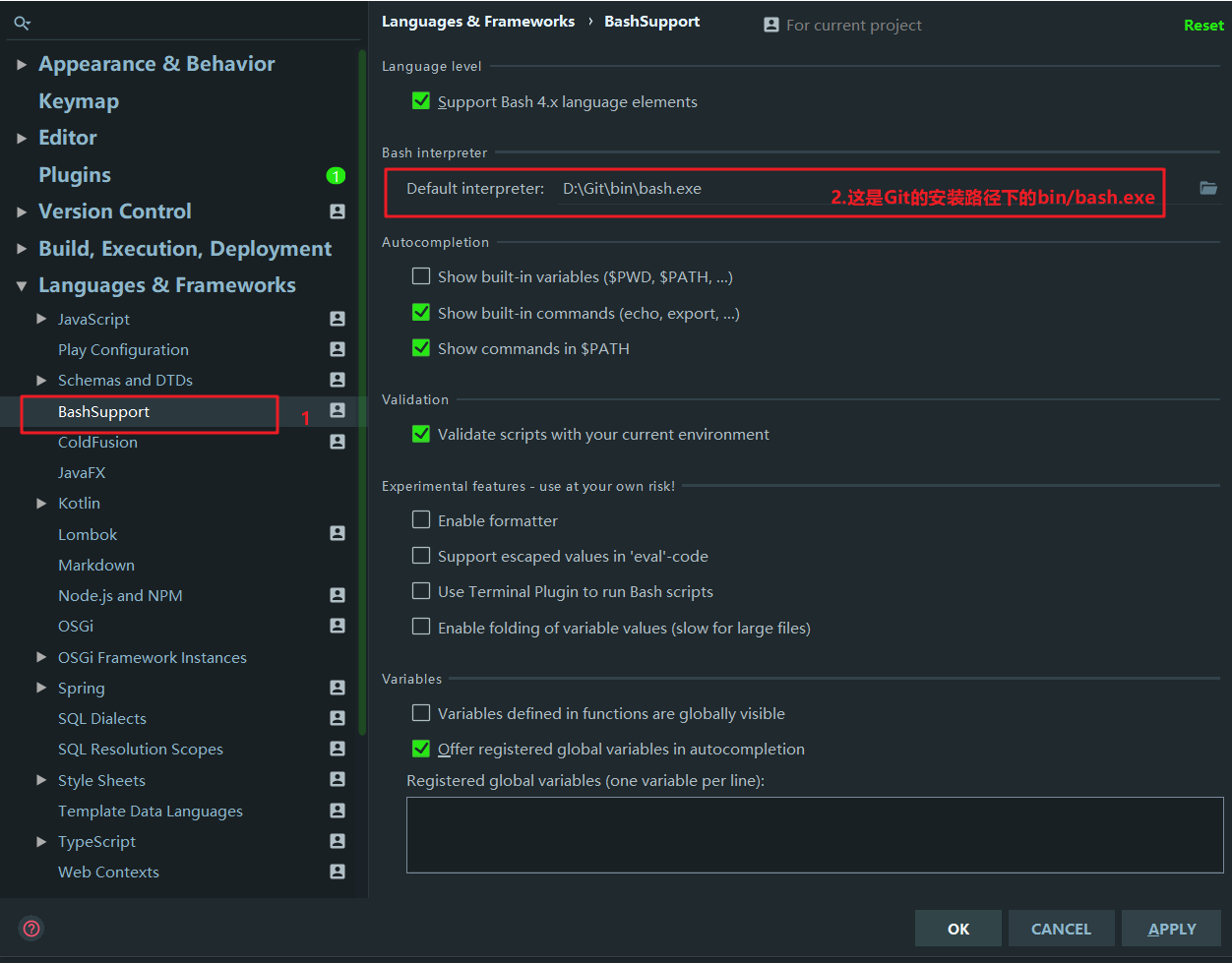 在IDEA编写Shell脚本-CSDN博客