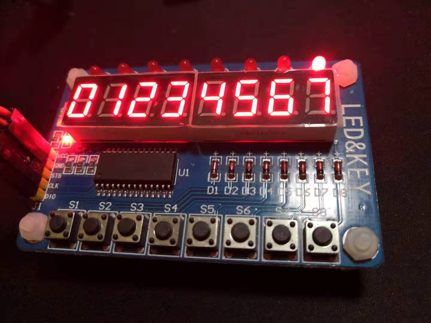 TM1638显示板（8数码管+8LED+8按键）驱动程序（显示功能）_tm1638驱动程序-CSDN博客