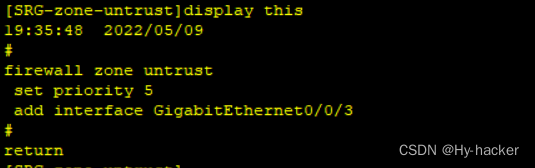 《防火墙-安全策略配置1.0》_防火墙trust和untrust-CSDN博客