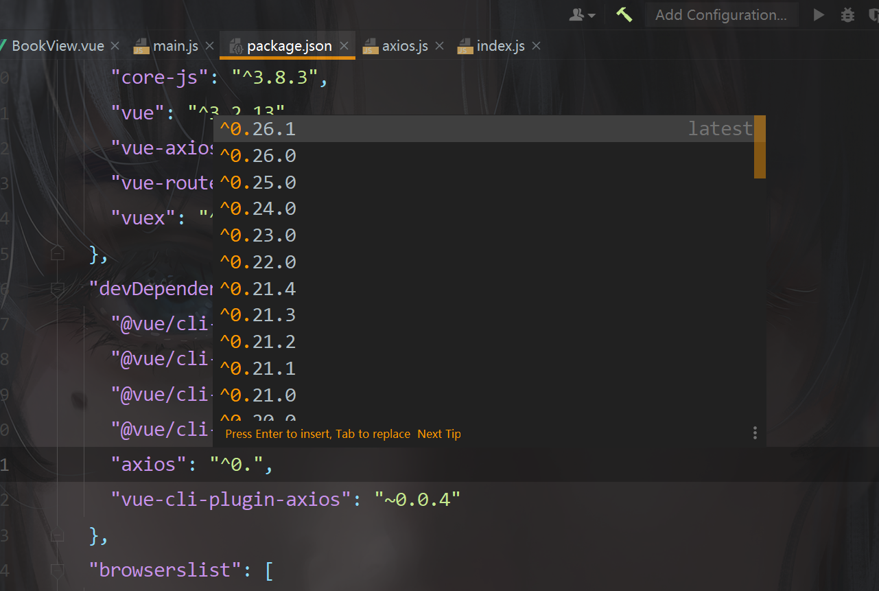 Vue3和axios打起来报错uncaught Typeerror Cannot Read Property ‘use‘ Of 