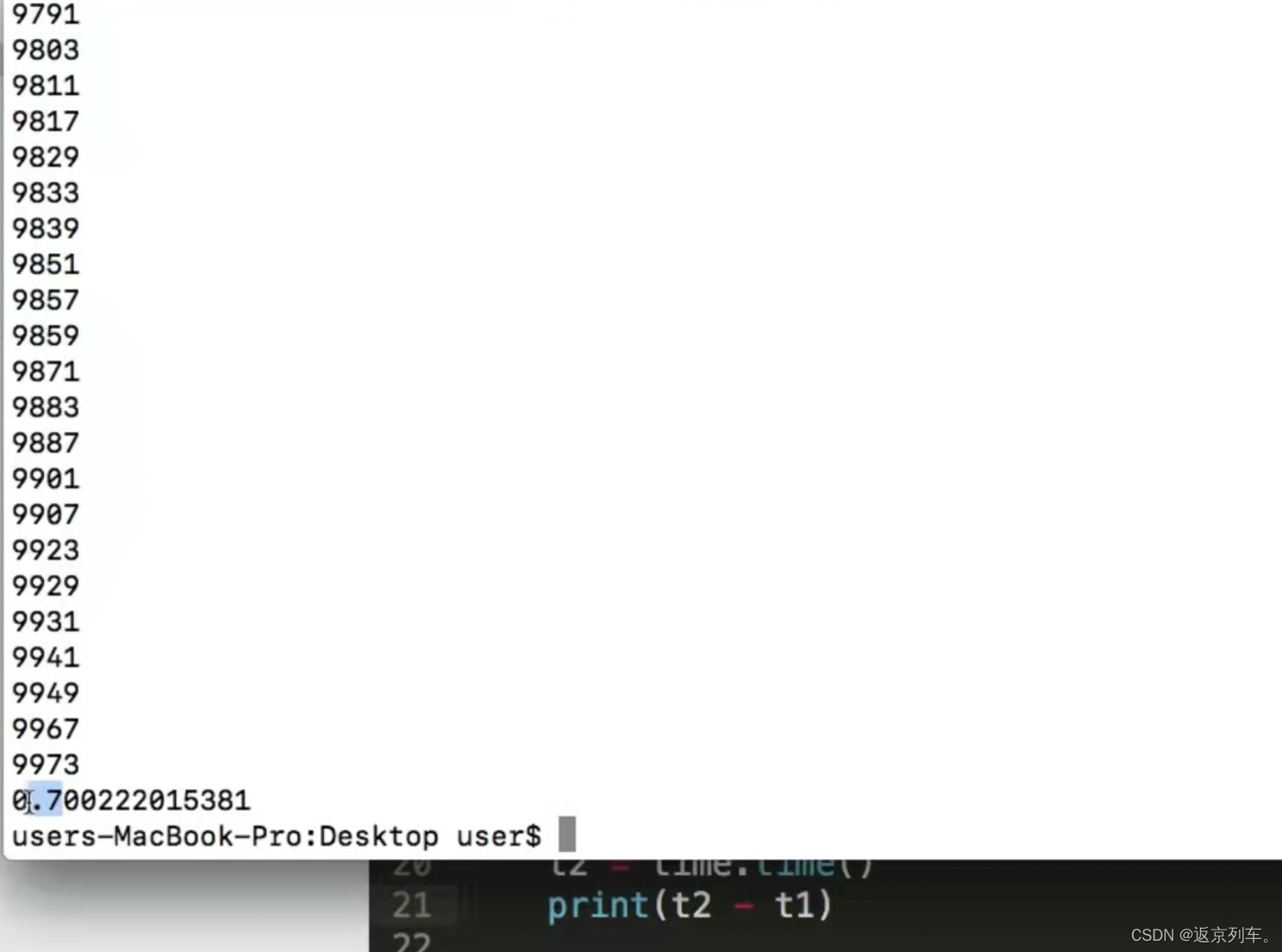 装饰器（decorator）是什么？_decorator 是什么软件-CSDN博客
