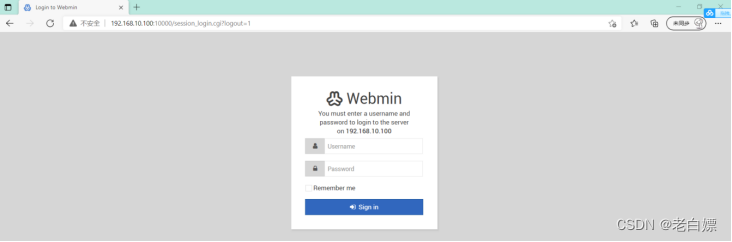 Linux初学者辅助工具-Webmin与平平无奇的KVM控制面板-Cloudmin_webmin默认账号密码-CSDN博客