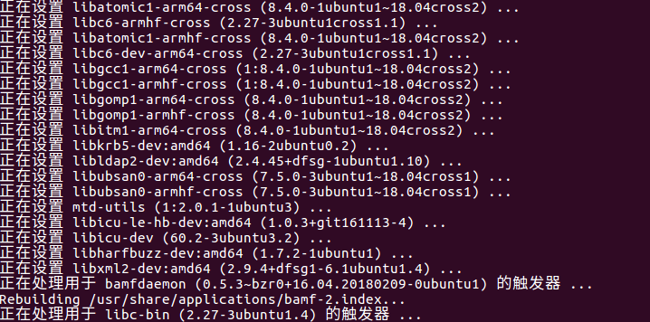 Ubuntu下linux环境后报错：依赖: libc6-armhf-cross libc6-armel-cross (＞= 2.27) 但是 2.23-0ubuntu3cross1已经安装 ...