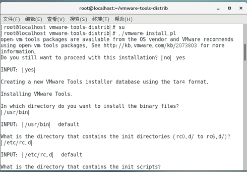 实现CentOS 7与主机的文件传输（过程中遇到的一些问题及解决办法）_虚拟机centos7的文件能mv到主机吗-CSDN博客