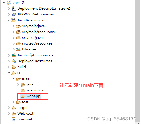 Eclipse Java web转 Maven_eclipse web项目转maven-CSDN博客