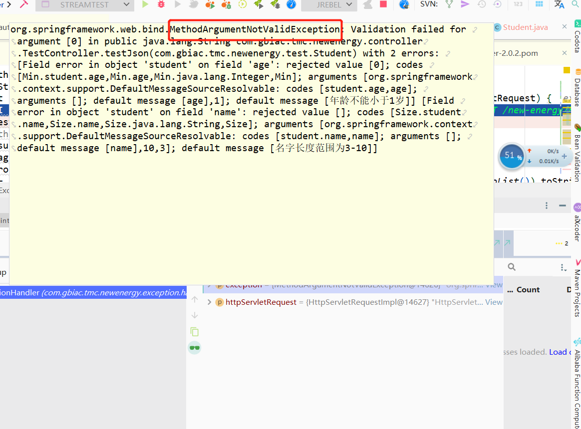 springboot项目三种请求参数类型异常捕获处理方式_springboot 入参类型错误提示-CSDN博客