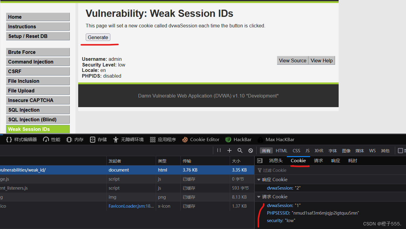DVWA------Weak Session IDs（弱会话IDs）_dvwa weak session ids-CSDN博客
