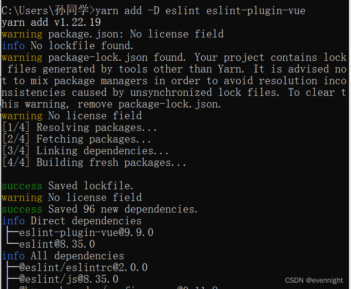 解决下载eslint时node版本和npm版本冲突问题eslint版本与node版本 Csdn博客 