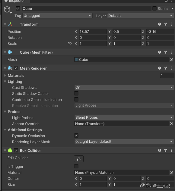 Unity Urp渲染管线使用边缘高亮插件highlight插件urp Csdn博客