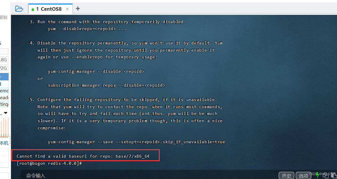 Centos 7 安装报错cannot Find A Valid Baseurl For Repo Base7x866centos7命令行界面cannot Find A Valid 6938