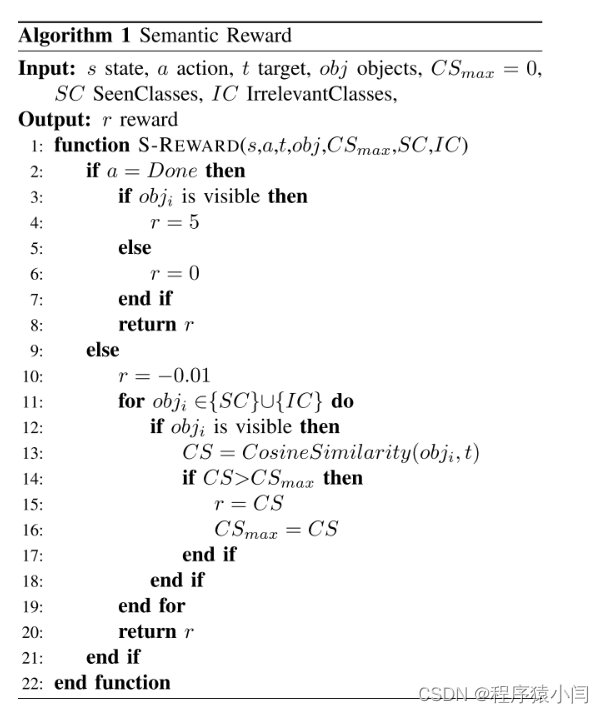 《论文阅读》：Zero-Shot Object Goal Visual Navigation_ai2thor有多少类别-CSDN博客