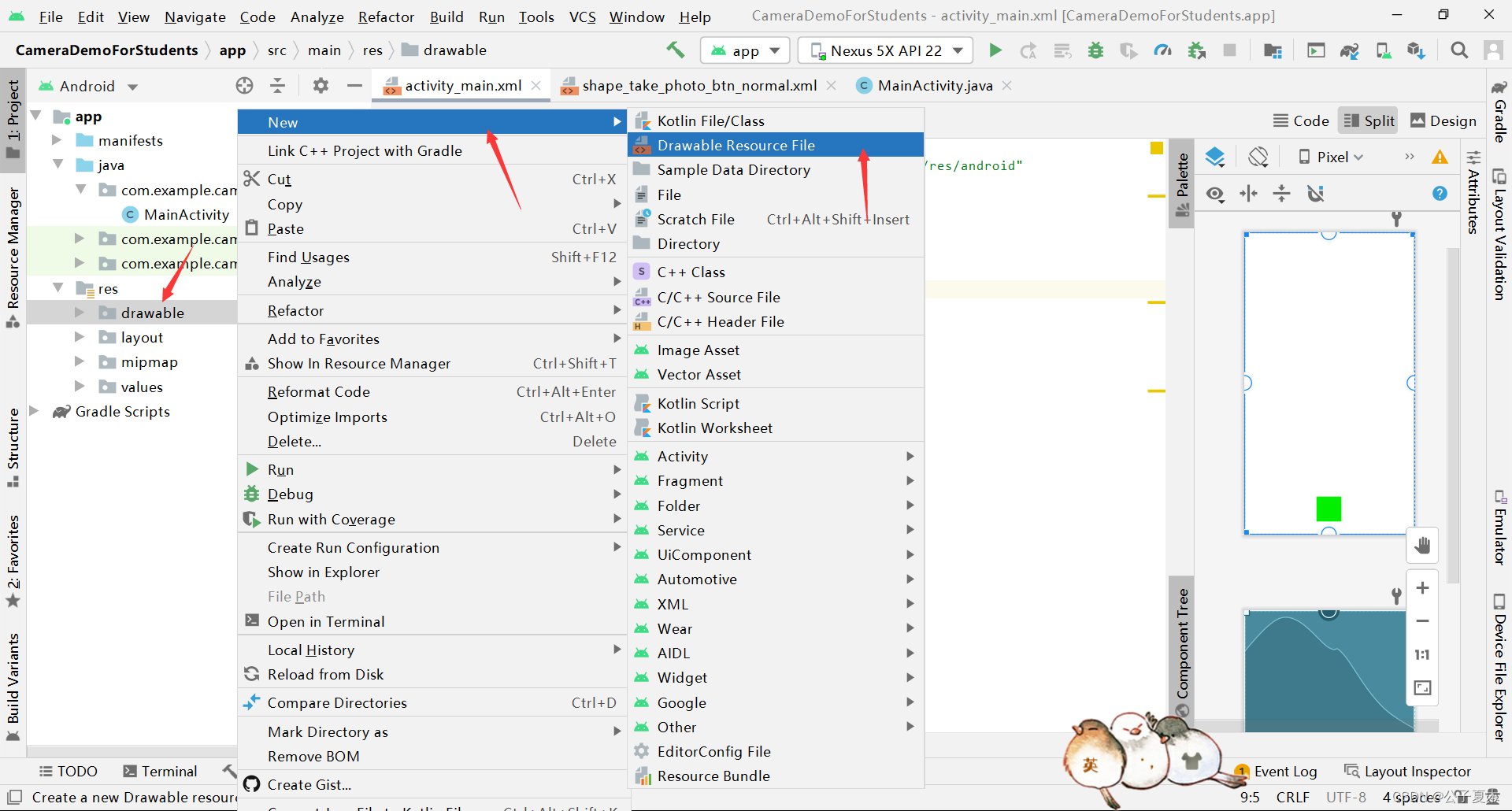 android四大组件之Activity（二）_getintextra(java.lang.string, int)' in 'android.co-CSDN博客