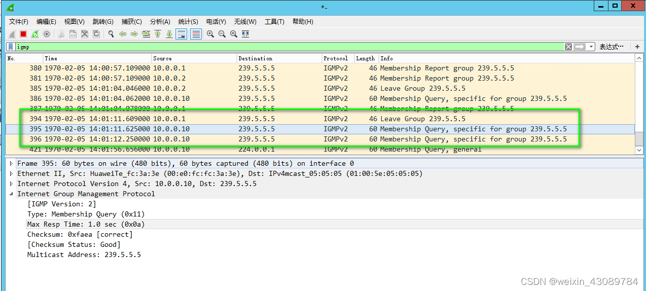 IGMPv1_igmpv1报文类型-CSDN博客