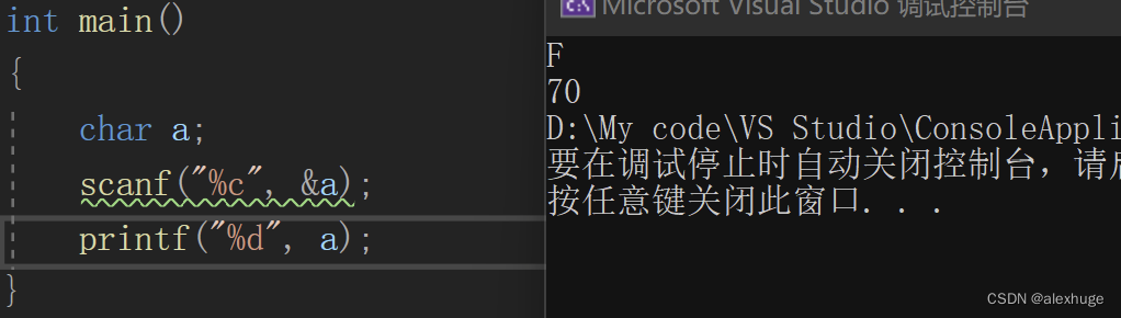 【C语言】Ascall码表全解-CSDN博客