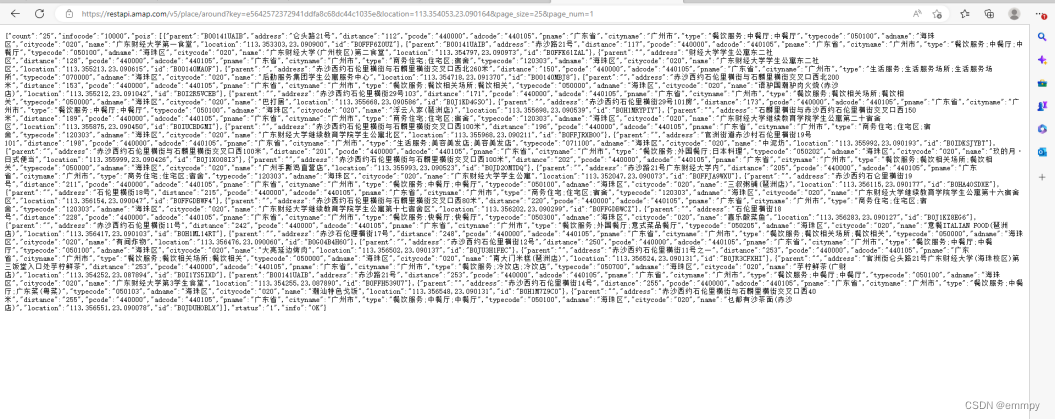 Python爬虫--获取POI_python爬取poi数据-CSDN博客