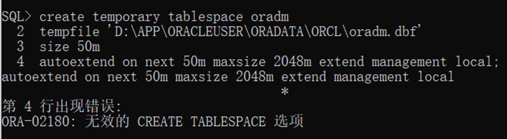 【达梦数据库】还原dmp文件到oracle11G并数据迁移到DM8_达梦导入oracle的dmp-CSDN博客