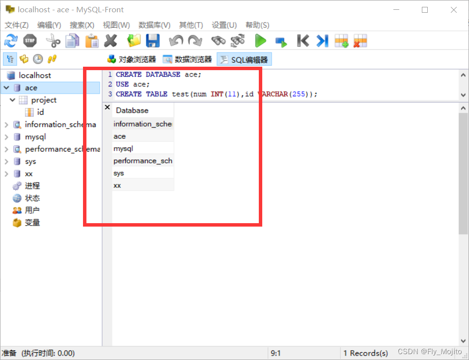 Mysql的增删改查 Csdn博客