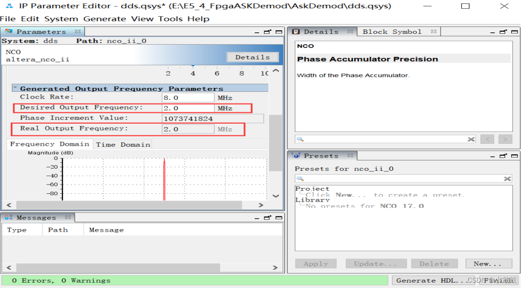 Quartus Prime 中IP核中NCO核（DDS的配置）过程（保姆级教程）_quartus的累加平均ip核-CSDN博客