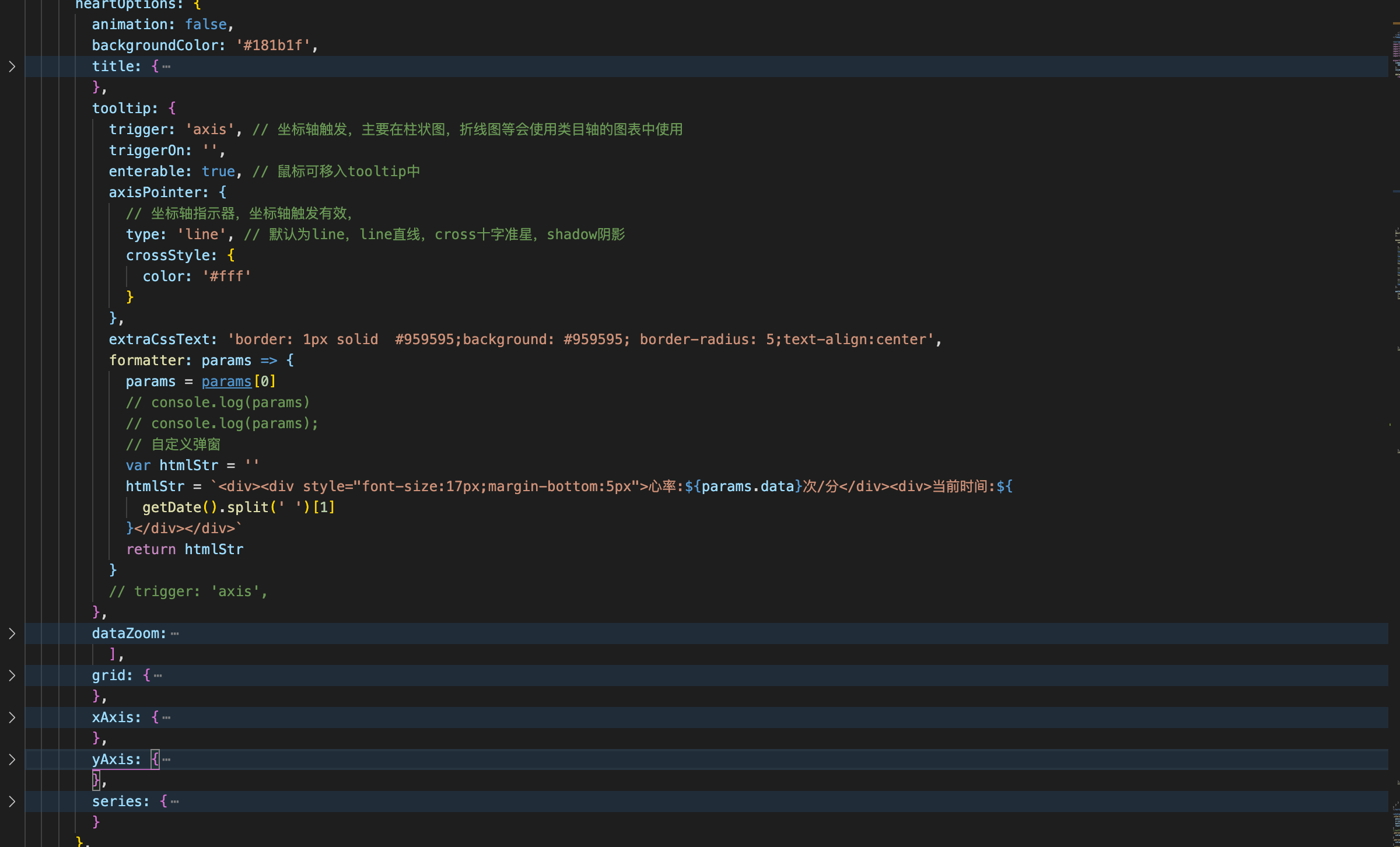 echart webstock vue实现实时心率图_echart 心电图-CSDN博客