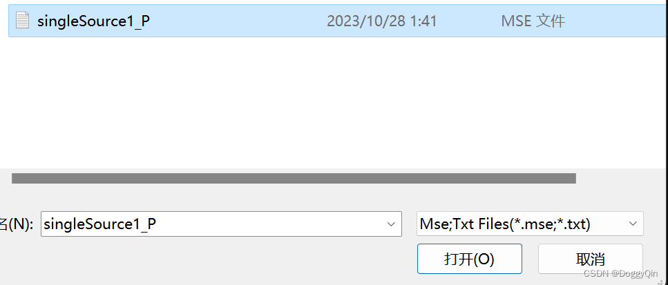 利用MOSE绘制前向仿真图_mose文件-CSDN博客