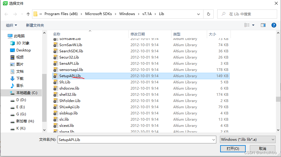 QT error: undefined reference to `__imp_SetupDiGetClassDevsW‘_undefined refrenced to ...