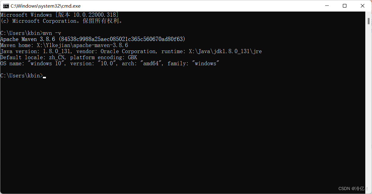 在cmd里查看mvn输入mvn -v出现问题？_maven在cmd命令下不能查看-CSDN博客