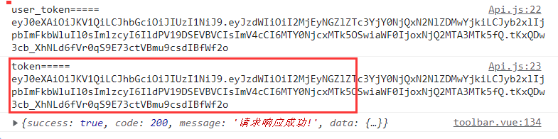关于vuex使用“token”字段存储token变undefined的坑-CSDN博客