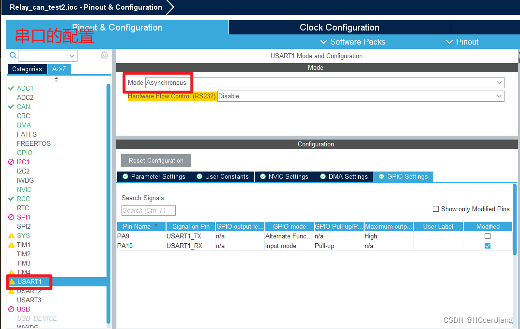 利用STM32CubeIDE配置CAN通信_stm32cubeide can-CSDN博客