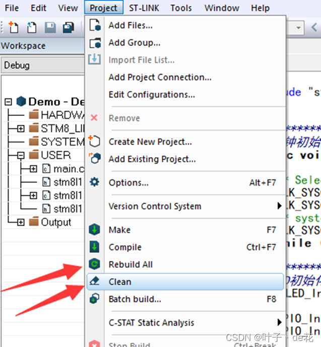 STM8L_库函数-模板搭建-CSDN博客