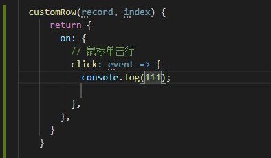 vue3使用ant-desgin-vue的table行点击事件无效_vue3中tab-click事件不起作用-CSDN博客