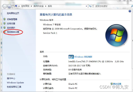 java基础-关于如何设置环境变量_更改lava环境变量-CSDN博客