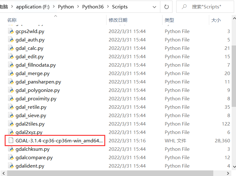 Windows Linux Python 安装第三方库 whl方法（外加Pytorch安装）_使用windows的conda或者pip下载linux版本的python第三方库-CSDN博客